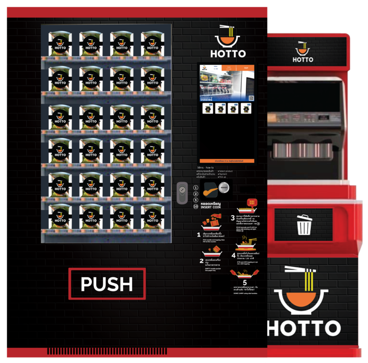 HOTTO - Advance Vending